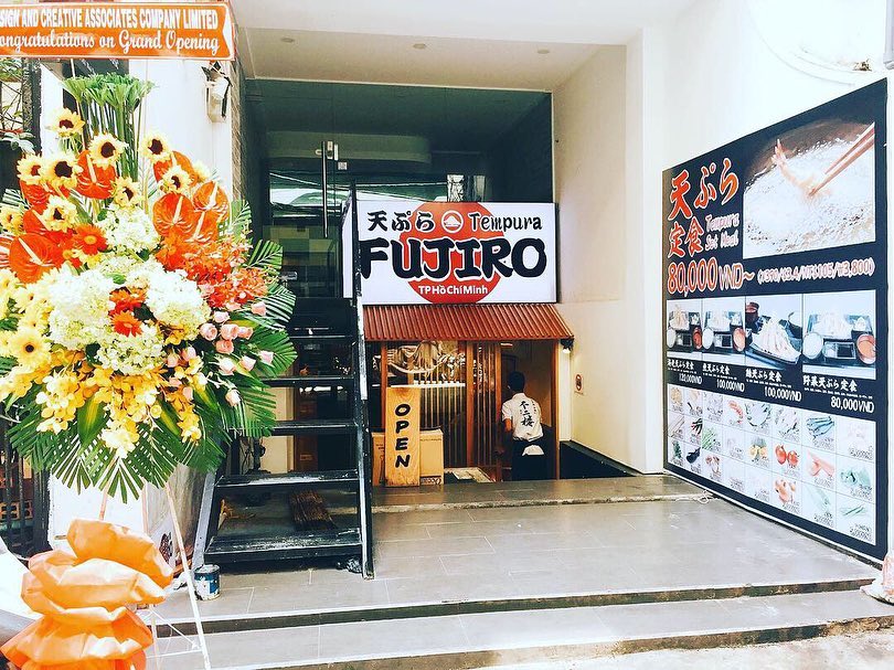 ベトナム ホーチミンFUJIROの新業態【天ぷら FUJIRO】オープン | 和僑ホールディングス